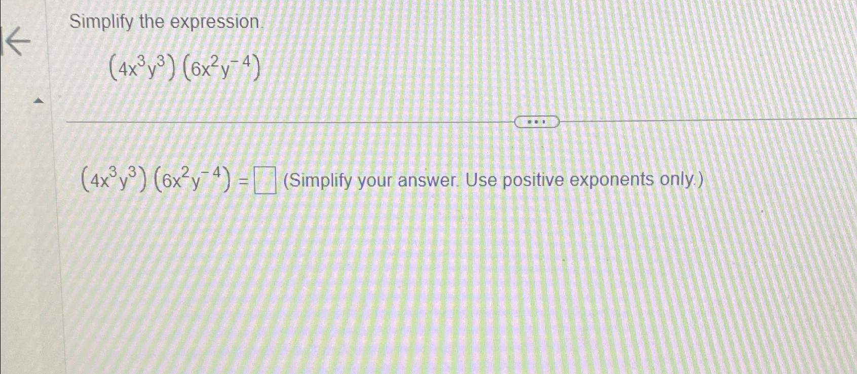 Solved Simplify the | Chegg.com