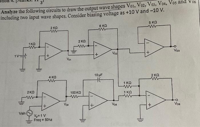 Solved Analyze the following circuits to draw the output | Chegg.com