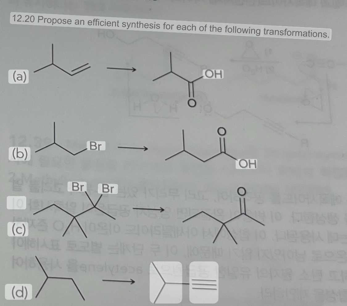 Solved 12.20 ﻿Propose an efficient synthesis for each of the | Chegg.com