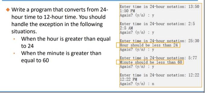 Solved Write Code In C Do Not Use Class We Can Use C Tring 7741