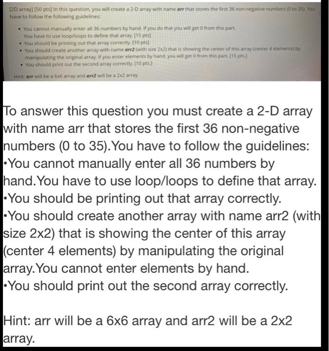 Solved [2d Array] [50 Pts In This Question You Will Create
