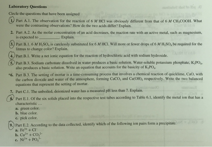 Laboratory Questions Circle the questions that have | Chegg.com