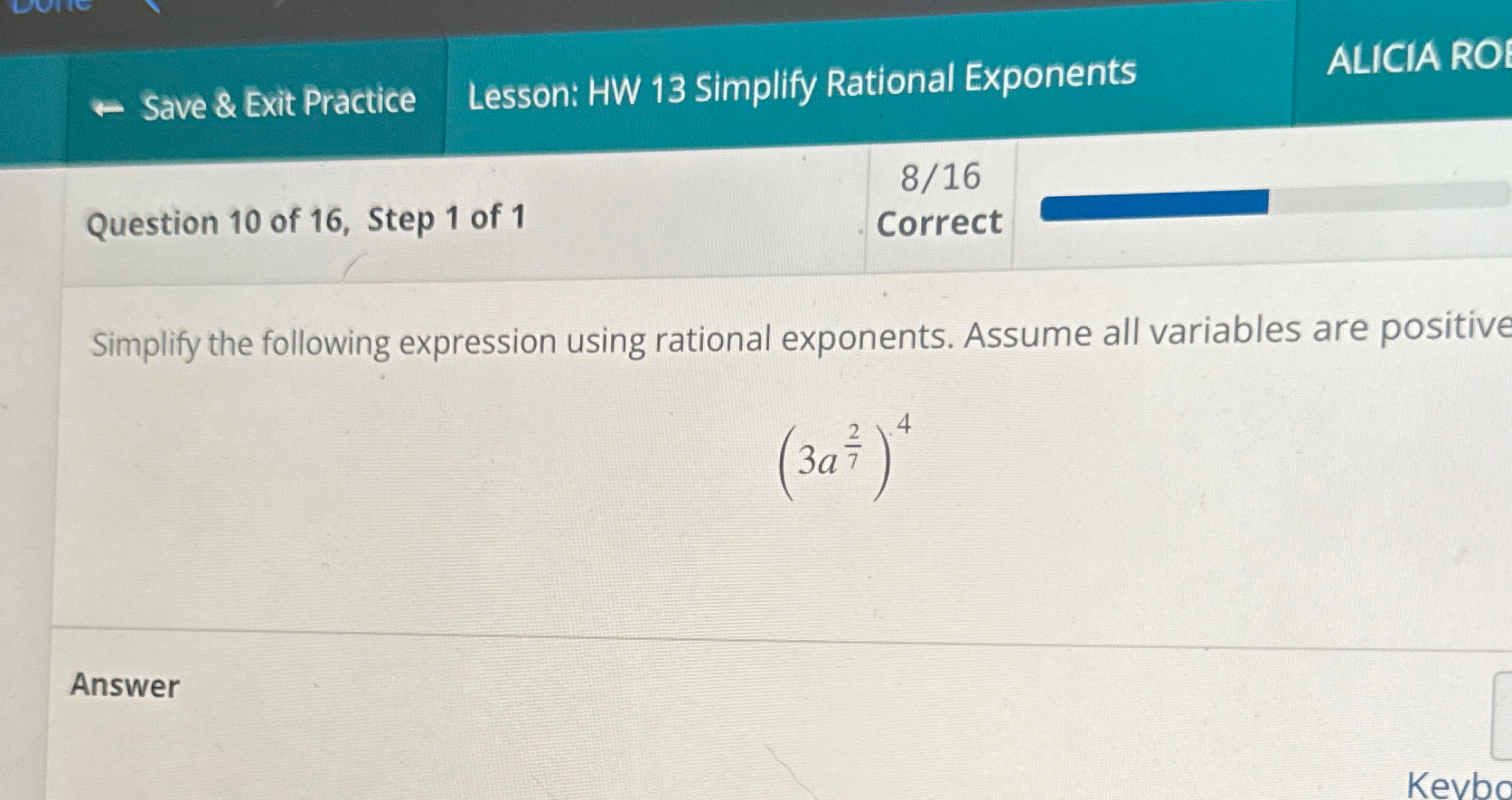 Solved Save & Exit PracticeLesson: HW 13 ﻿Simplify Rational | Chegg.com