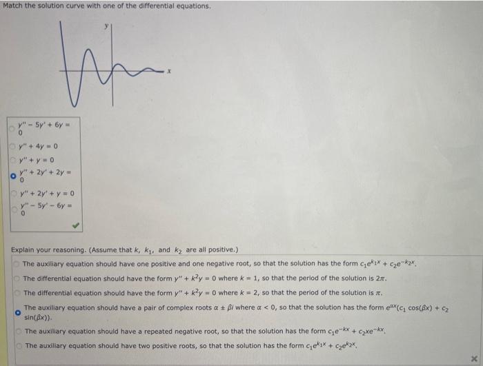 please help | Chegg.com