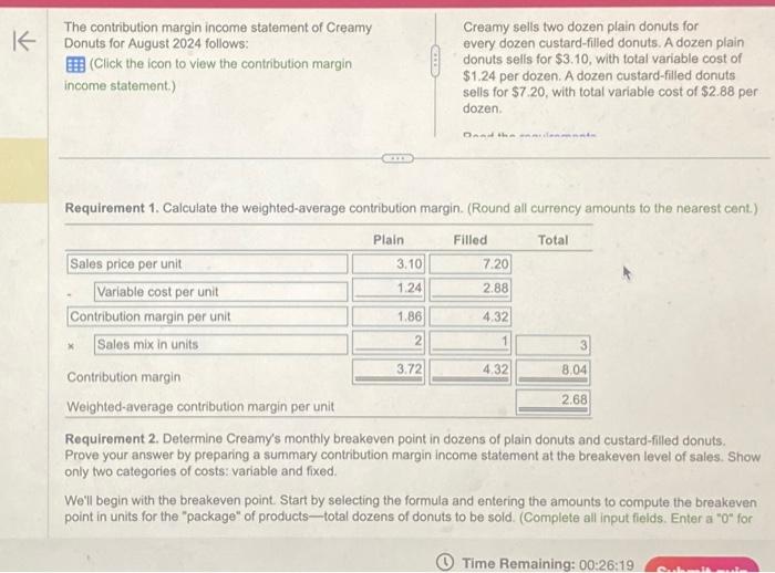Solved Requirements 1. Calculate the weighted-average | Chegg.com