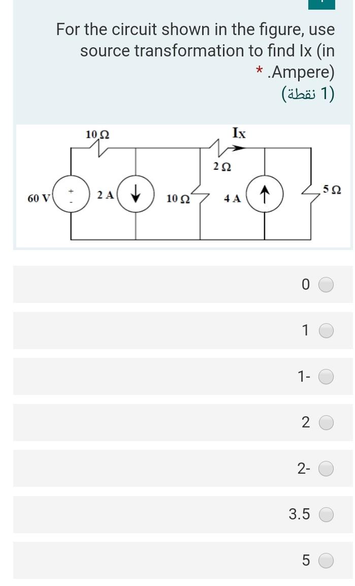 Solved For the circuit shown in the figure, use source | Chegg.com