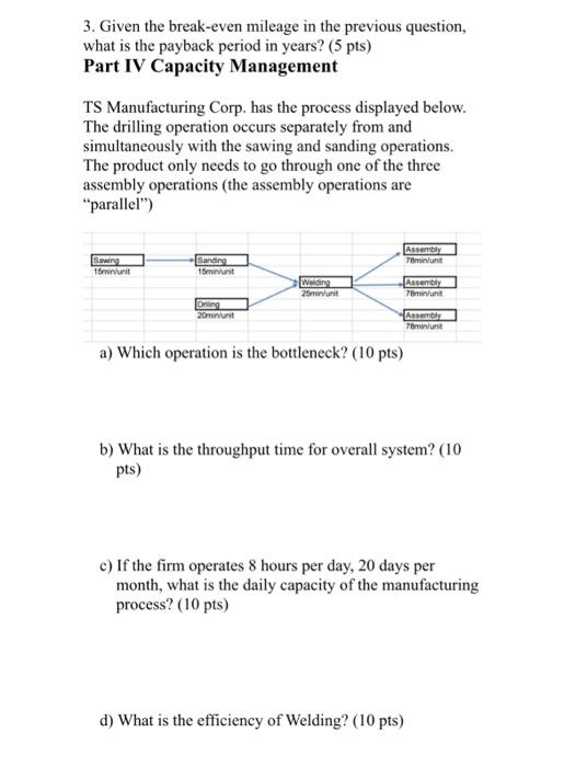 Solved Part II Discussion Questions of House of Quality 1. | Chegg.com