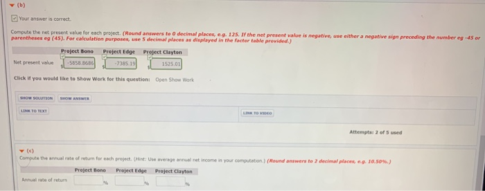 Solved Problem 25-01A (Part Level Submission) U3 Company is | Chegg.com