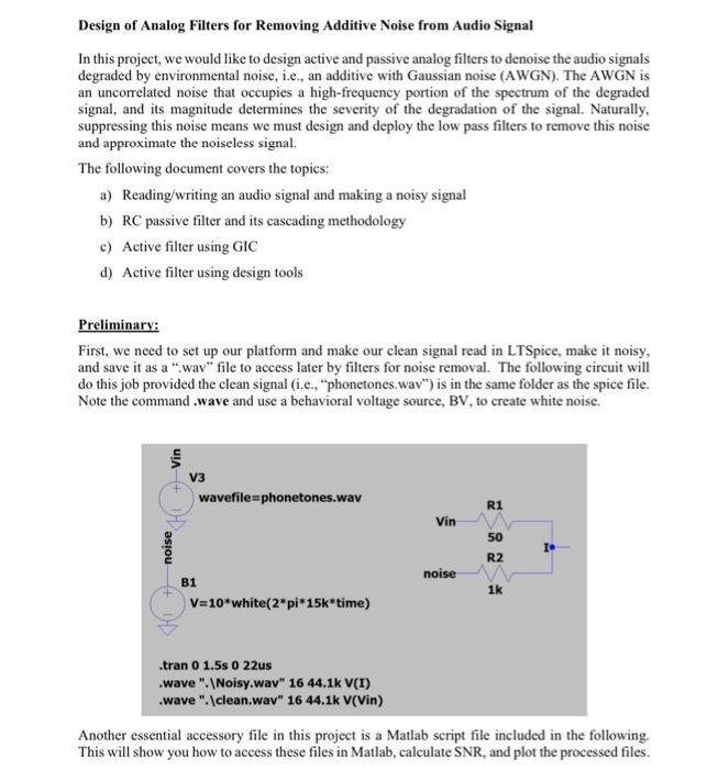 Design of Analog Filters for Removing Additive Noise | Chegg.com