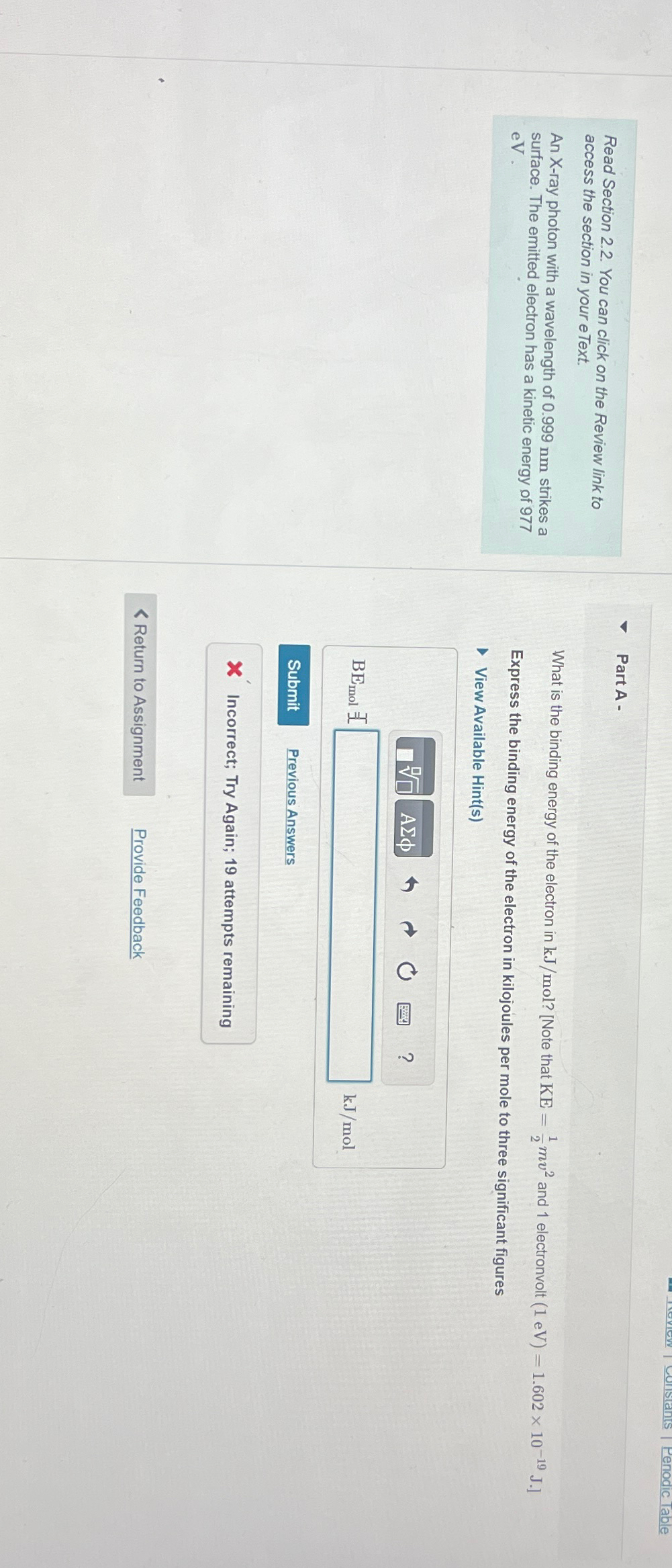 Solved Read Section 2.2. ﻿You can click on the Review link | Chegg.com