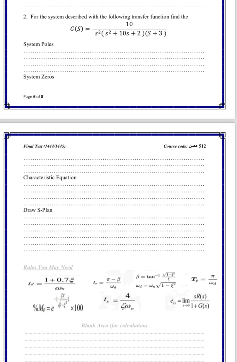 Solved For the system described with the following transfer | Chegg.com