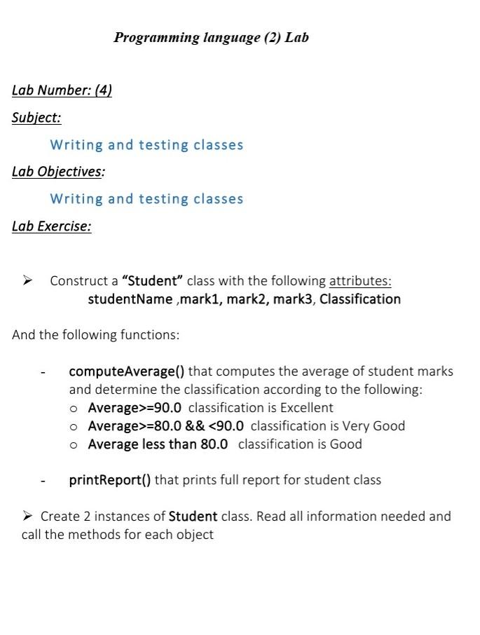 Solved Programming language (2) Lab Lab Number: (4) Subject: | Chegg.com Solved Programming language (2) Lab Lab Number: (4) Subject: | Chegg.com
