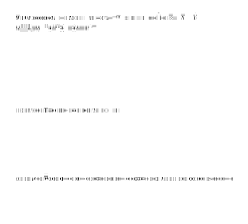 Let fX,Y (x, ﻿y) = ﻿Cye^-xy, ﻿x, ﻿y > 1, ﻿and let Z = | Chegg.com