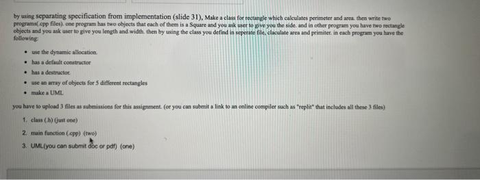 Solved by using separating specification from implementation | Chegg.com