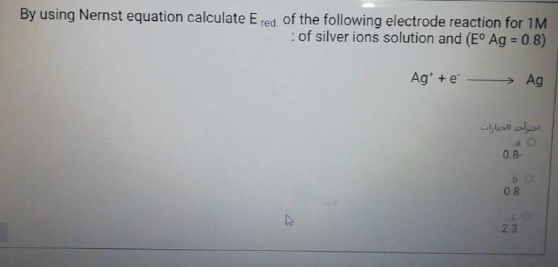 Solved By using Nernst equation calculate Ered of the | Chegg.com