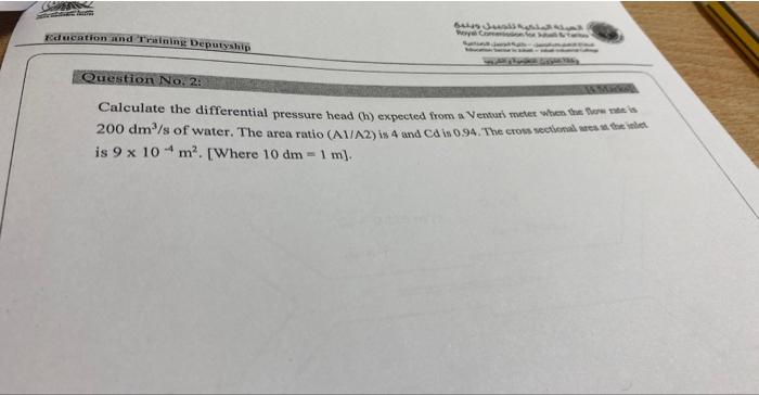 Solved Calculate the differential pressure head (h) expected | Chegg.com
