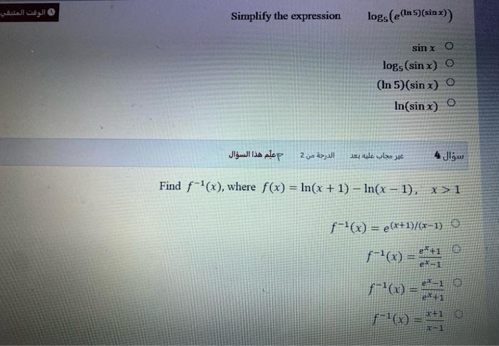 Solved Simplify the expression log5(e(ln5)(sinx)) | Chegg.com