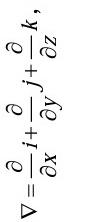 Solved Question 3 a. The vector differential operator DEL, | Chegg.com