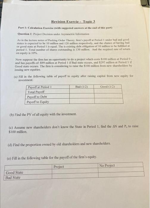 Solved Part I: Calculation Exercise (with suegested answers | Chegg.com