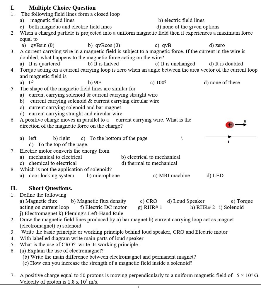 Solved I. Multiple Choice Question 1. The following field | Chegg.com