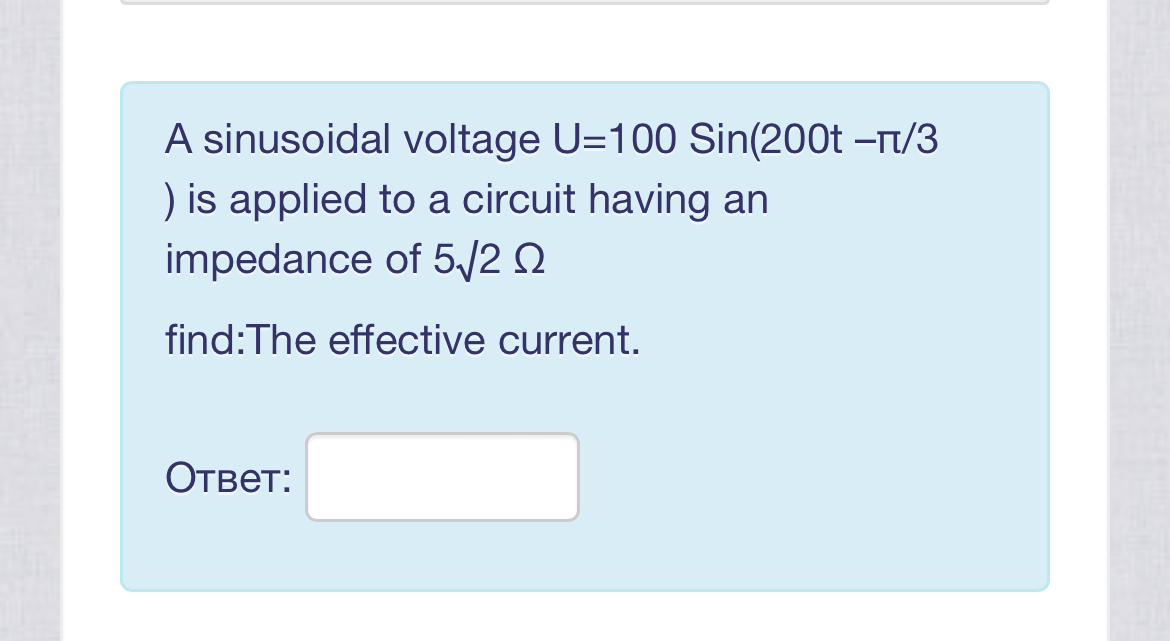 Solved A sinusoidal voltage ) ﻿is applied to a circuit | Chegg.com