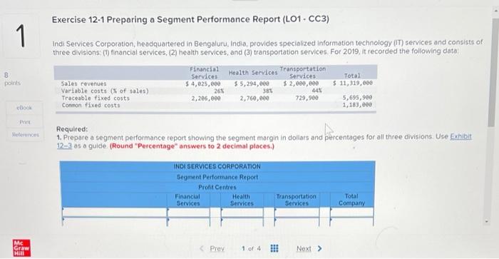 Solved Exercise 12-1 Preparing a Segment Performance Report | Chegg.com