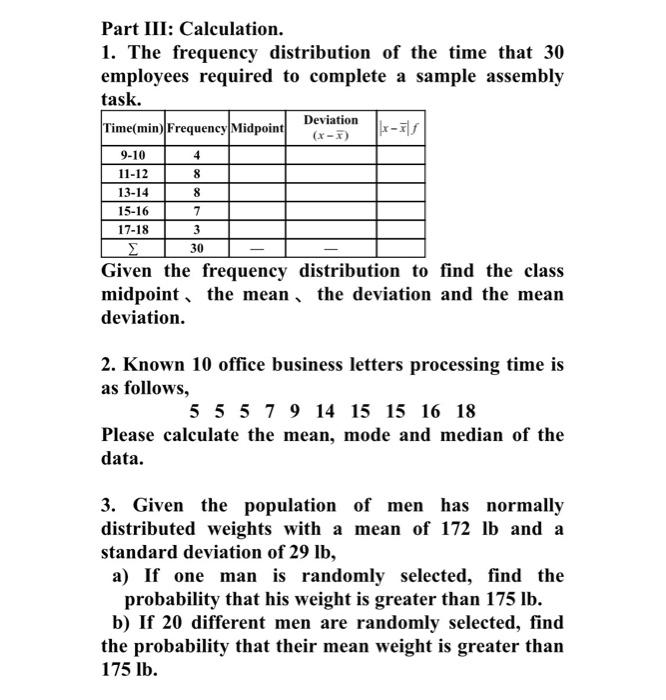Solved Part III: Calculation. 1. The frequency distribution | Chegg.com Solved Part III: Calculation. 1. The frequency distribution | Chegg.com