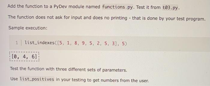 Solved 3. Write and test the following functioh: Add the | Chegg.com