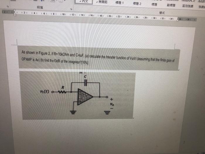 Solved As shown in Figure 2, if R=10kOhm and C=luF, (a) | Chegg.com