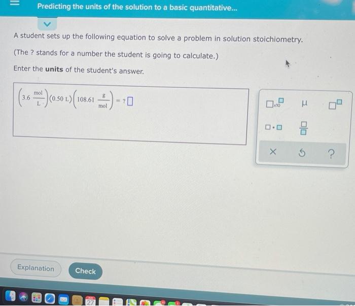 Solved Predicting the units of the solution to a basic | Chegg.com