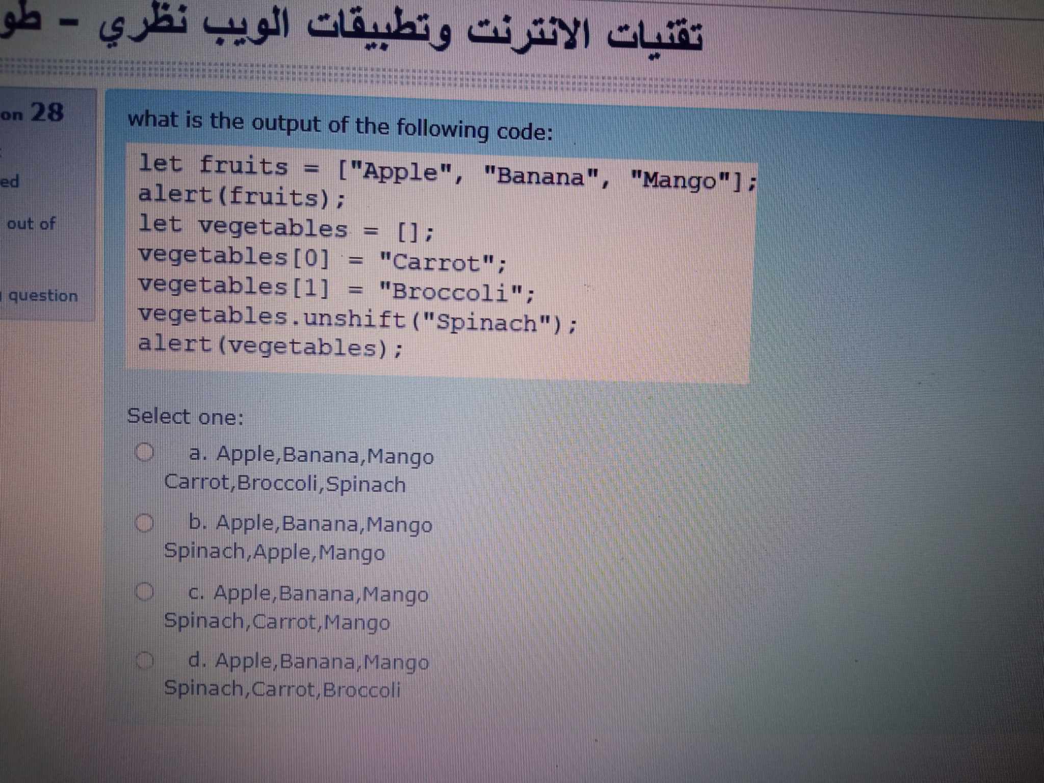 Solved on 28out ofquestionwhat is the output of the | Chegg.com