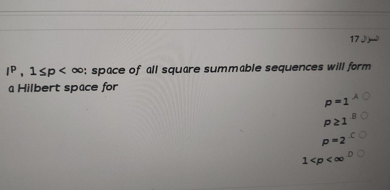Solved السؤال 17 1P, 1 sp
