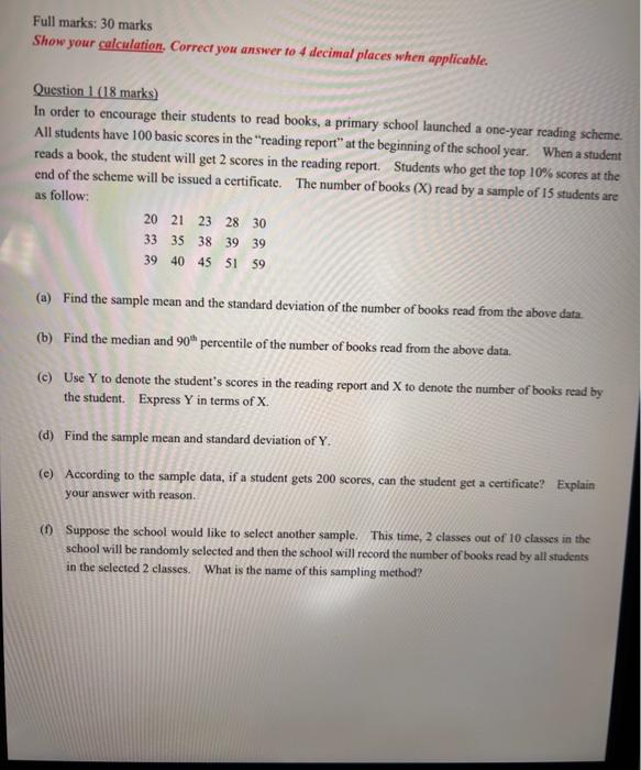 Solved Question 1 ( 18 marks) In order to encourage their | Chegg.com