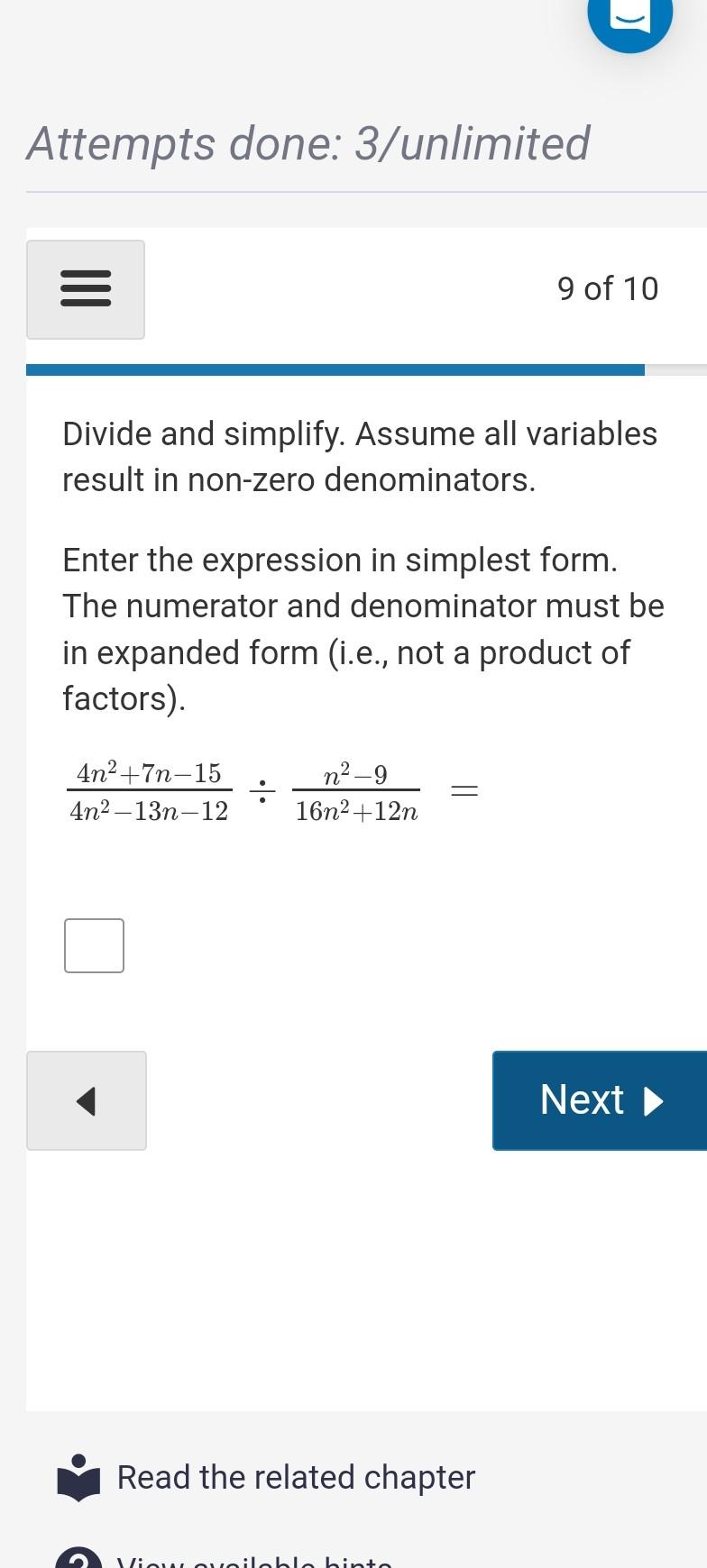 Solved Attempts done: 3/unlimited Divide and simplify. | Chegg.com