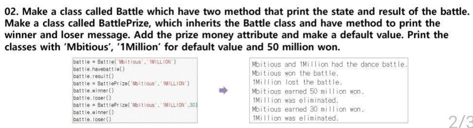 Solved 02. Make a class called Battle which have two method | Chegg.com