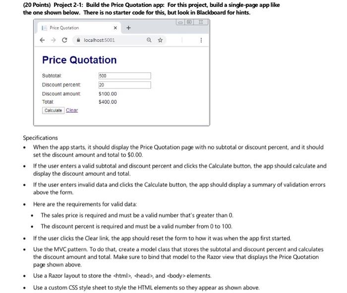 (20 Points) Project 2-1: Build the Price Quotation | Chegg.com