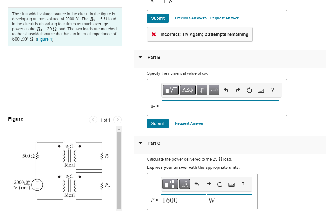 The sinusoidal voltage source in the circuit in the | Chegg.com