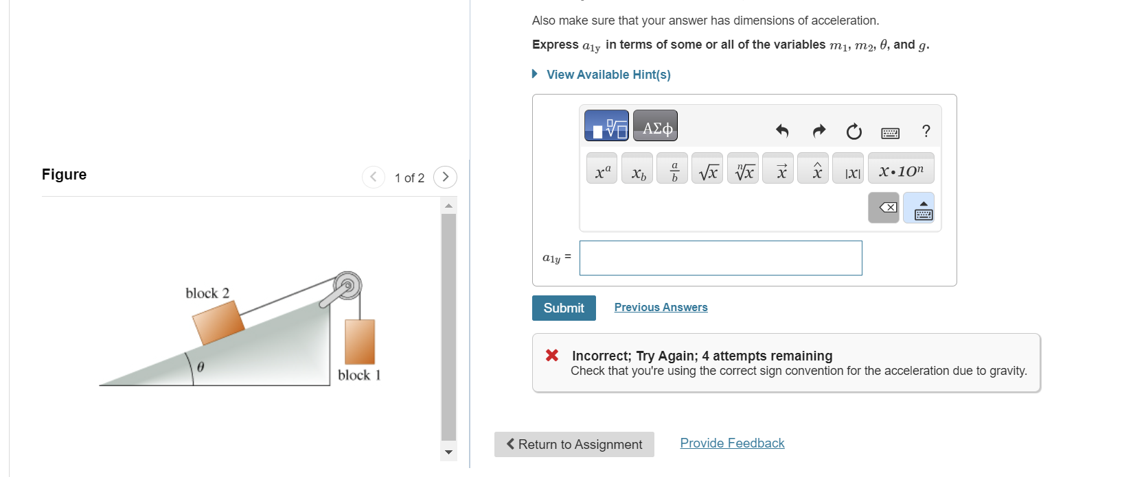 Solved Also make sure that your answer has dimensions of | Chegg.com
