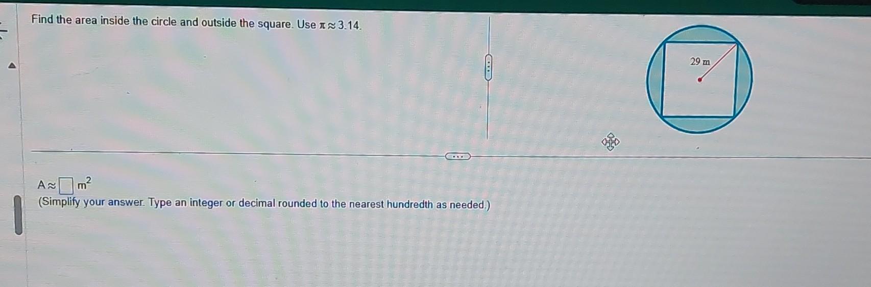 Solved Find the area inside the circle and outside the | Chegg.com