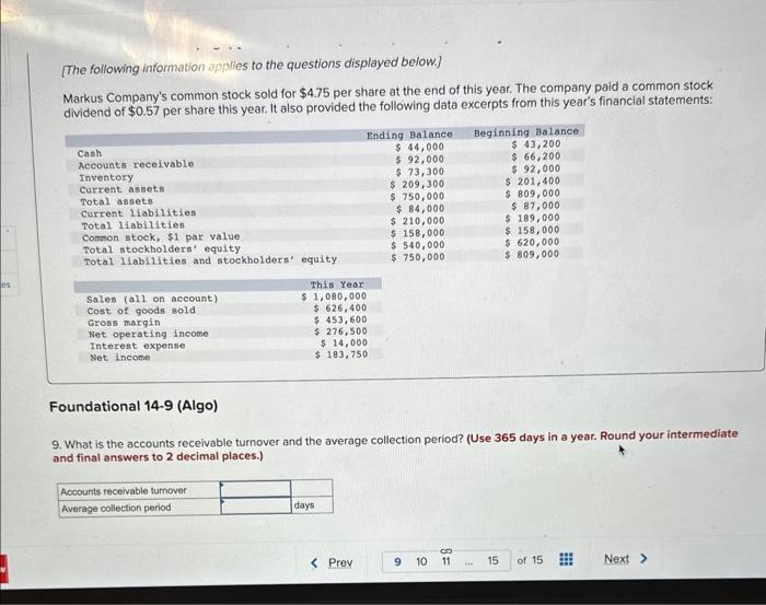 Solved The Foundational 15 (Algo) [LO14-2, LO14-3, LO14-4, | Chegg.com