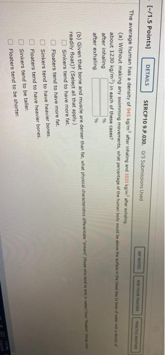Solved 6 1 5 Points Details Sercp10 9 P 056 0 3
