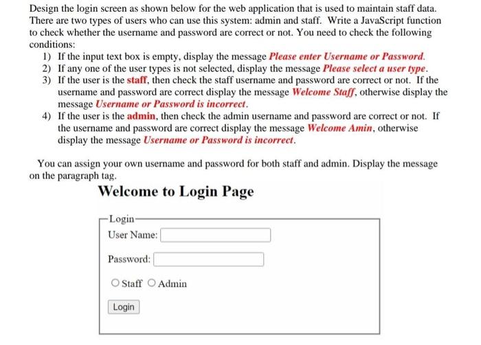 Solved Design the login screen as shown below for the web | Chegg.com