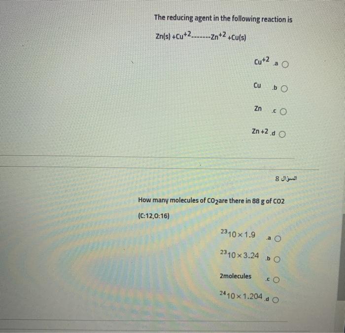 Solved The reducing agent in the following reaction is Zn(s) | Chegg.com