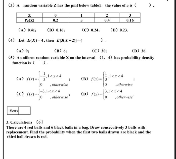 Solved (3) A random variable Z has the pmf below tablel, the | Chegg.com
