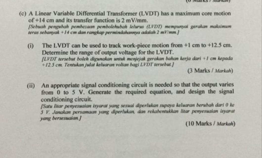 Solved (C) A Linear Variable Differential Transformer (LVDT) | Chegg.com
