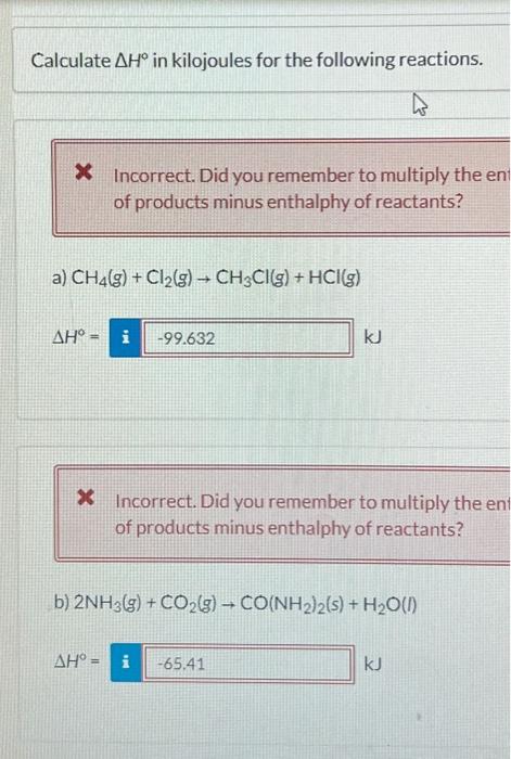 Solved Calculate AH in kilojoules for the following | Chegg.com