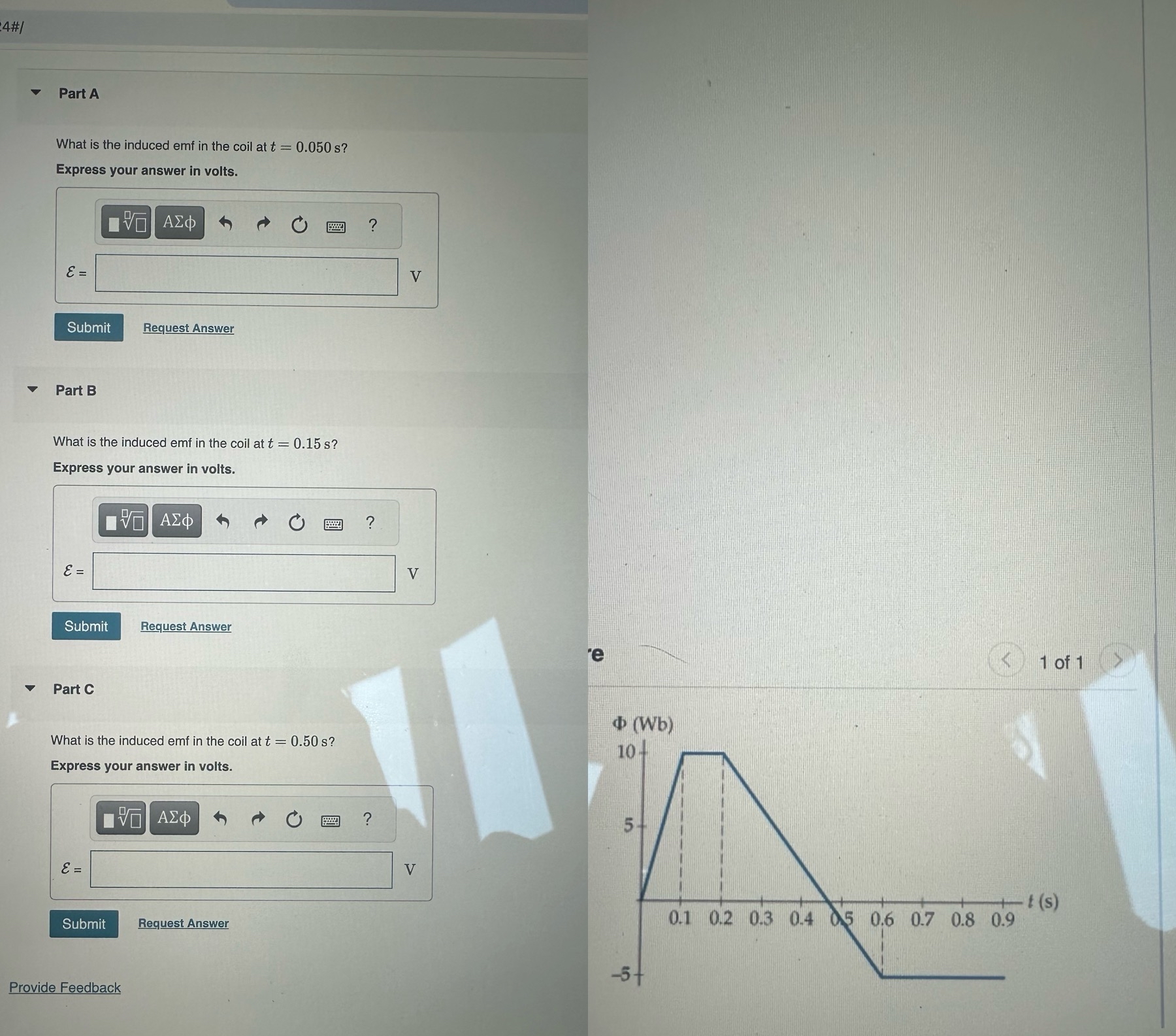 Please help with physics | Chegg.com