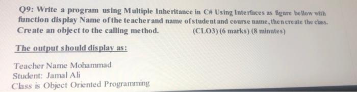 Solved Q8 Write C Program Using Inheritance As Figure 7815