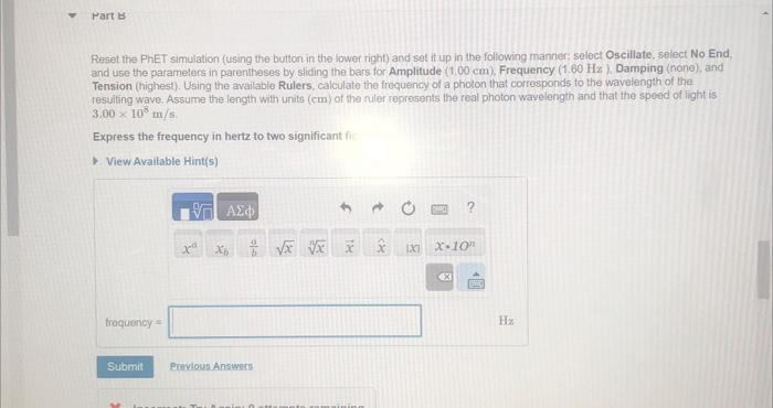 Solved Reset the PhET simulation (using the button in the | Chegg.com