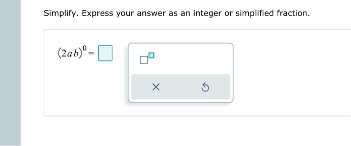 Solved Simplify. Express your answer as an integer or | Chegg.com